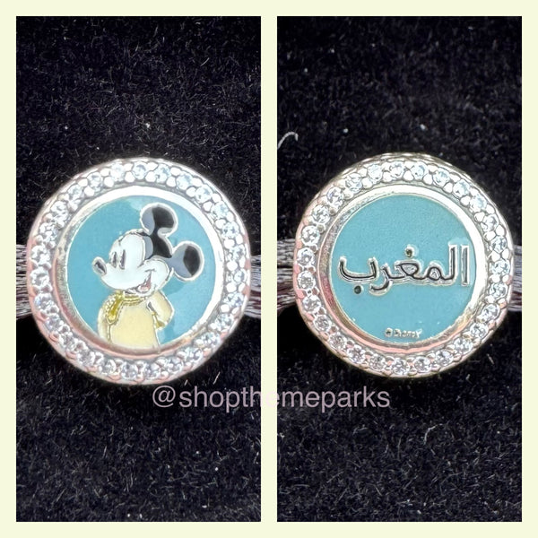 Disney Parks Pandora EPCOT Morocco World Showcase Mickey Mouse Button ...